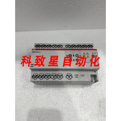 工业配件2CDG110248R0011 I-BUS KNX SAH/S 16.10.7.1 开关快门执