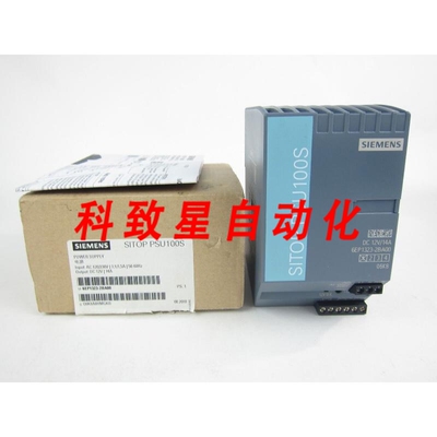 工业配件6EP1323BA00电源6EP13232BA00 PSU100S