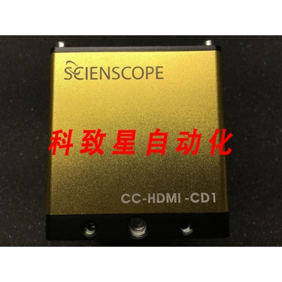 工业配件SCIENSCOPE CC-HDMI-CD1 带遥控开关（线）