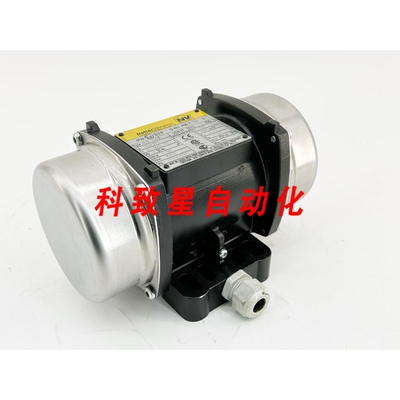 工业配件NETTER VIBRATION NEG-5060 电动振动器3PH 400V 3000RP