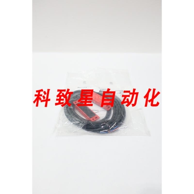 工业配件XCSDMP5005 安全开关