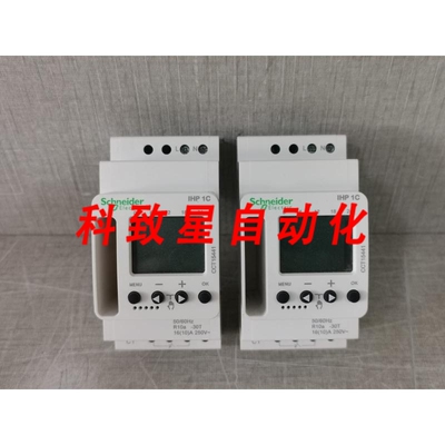 工业配件CCT15441 ACTI9 IHP 1C 可编程时间开关