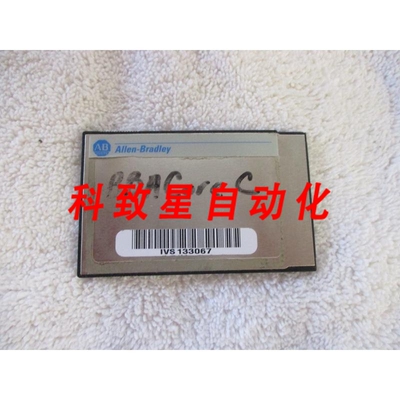 工业配件存储卡IMC004FLSA-15 M9629049