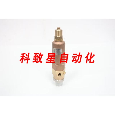 工业配件TAKEI RELIEF VALVE 16.18MPA 3/4IN NPT