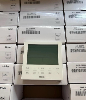 原装海尔中央空调控制面板多联机线控器风管机手操器HYR-E60ACD