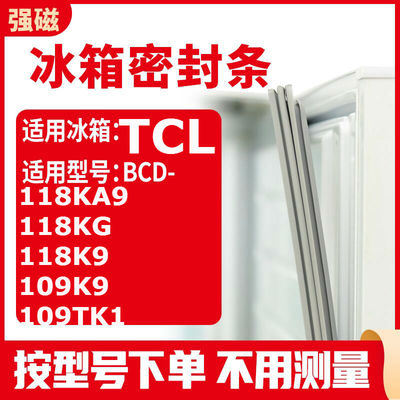 118KA9118K9109K9109TK1TCL