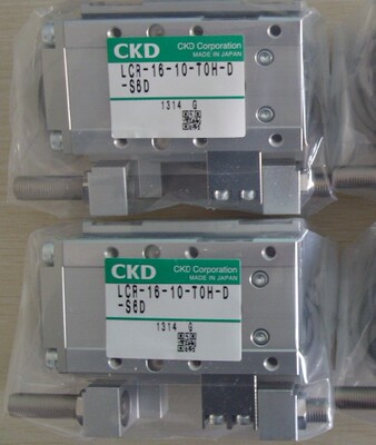 SCM-00-50B-1100气缸SCM-FA-FB-LB-CA-CB--50B-325-1300-1400-680