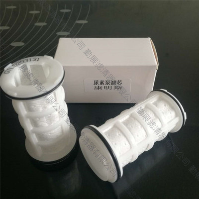 适配欧曼GTLETX康明斯尿素滤芯 戴姆勒EST汽车尿素泵滤芯尿素配件