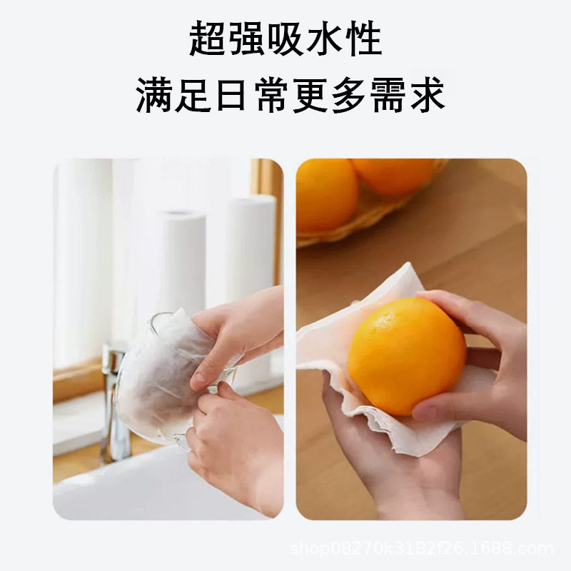 懒人抹布家用一次性免洗抹布印花可水洗干湿两用厨房吸水强