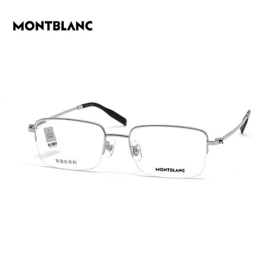 Montblanc/万宝龙 MB0313OA 光学近视眼镜框 男女眼镜架 可配度数