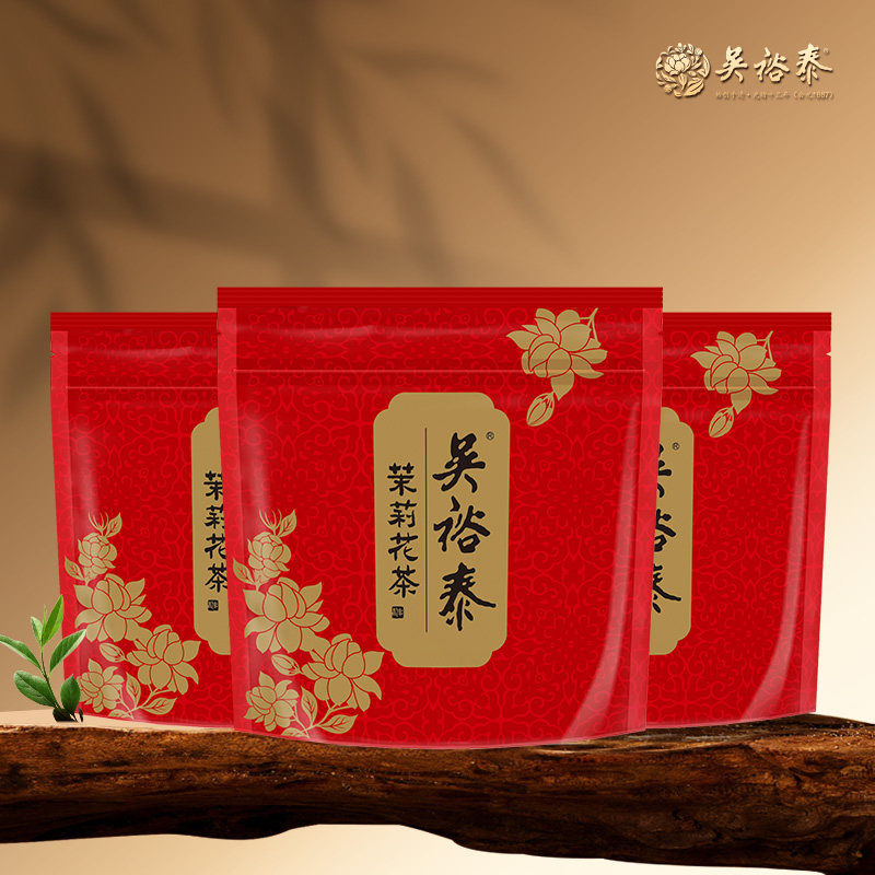 吴裕泰伏花六窨中华老字号茉莉花茶冷泡茶小鲜袋20g装*3