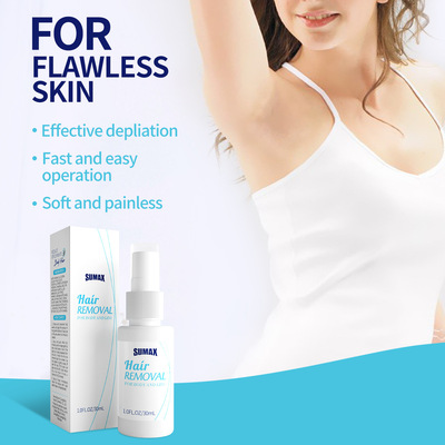 Hair Inhibitor Hair Removal脱毛液喷雾身体护理液温和营养滋润