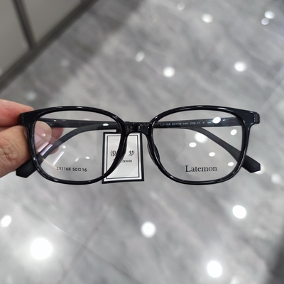 浪特梦儿童眼镜框男近远视全框学生青少年超轻防滑眼镜架女L31168