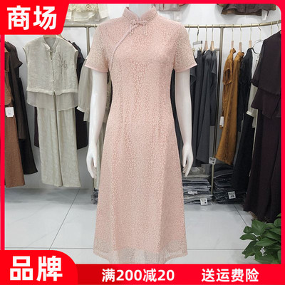 秋水兰熙16826 中年短袖改良旗袍2026秋季新款气质修身旗袍连衣裙