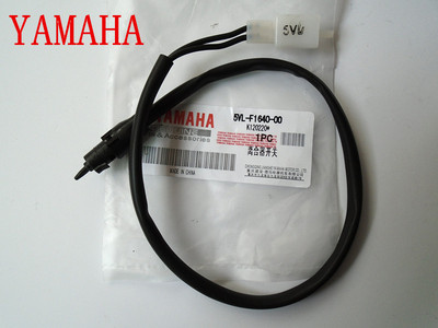 雅马哈天剑ybr125天jym125-2-3
