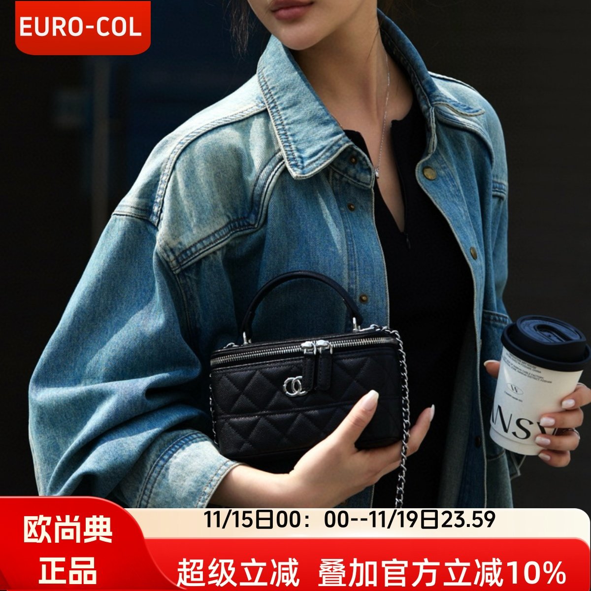 欧尚典鱼子酱头层牛皮饭盒子包26春夏手提斜挎女包真皮链条小方包