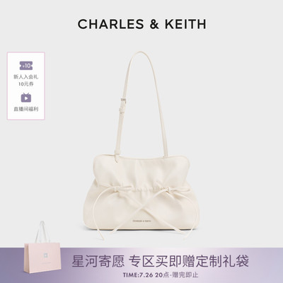 芭蕾蝴蝶结腋下包CHARLES＆KEITH