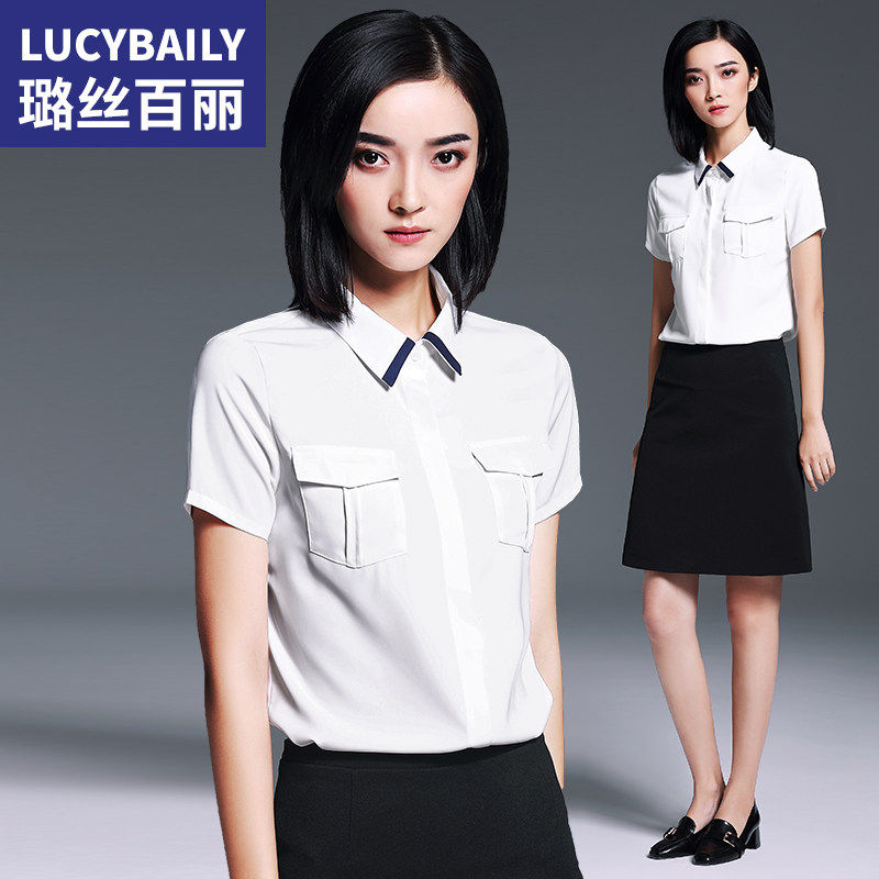 璐丝百丽职业套装女夏2017新款工作服短袖女士套裙ol时尚商务正装