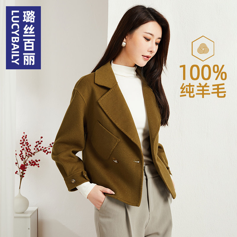 羊毛开衫秋季毛呢时尚短款外套女厚款年秋冬季新款女装长袖外搭