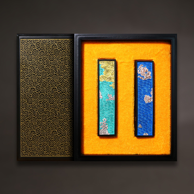 胡海涌徽墨套装观云揽沧墨条