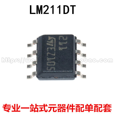 全新原装进口 LM211DT LM211DR 电压比较器芯片 LM211D 贴片SOP8