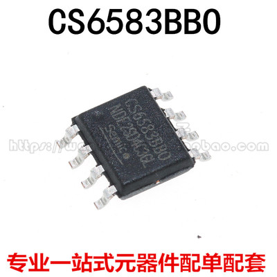 全新原装 CS6583BBO CS6583BB0 SOP8 贴片 LED恒流驱动电路