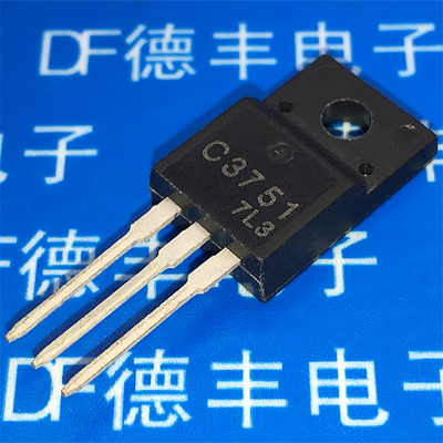 C37512SC3751进口三极管