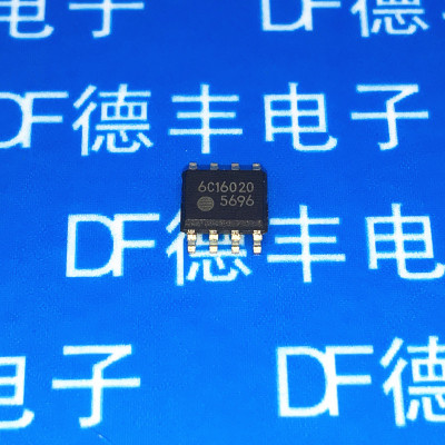 FA5696N 5696 日本富士电源板常用芯片【真正全新原装一换即好】