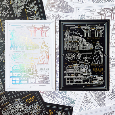 Justine原创 明信片 大碗茶城市系列 厦门 镭射烫银/烫金 2款选