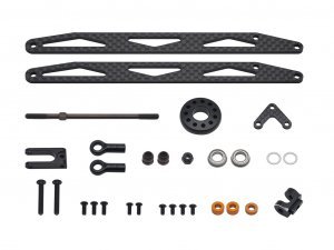 serpent 蛇仔Wheeliebar set S750E 804521