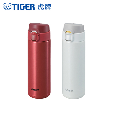 虎牌MMY-A48C轻巧便携保温杯