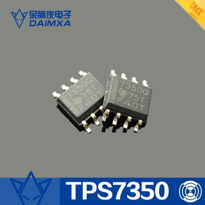稳压芯片TPS7350|电源5.0V|贴片线性飞思卡尔智能车设计|呆萌侠