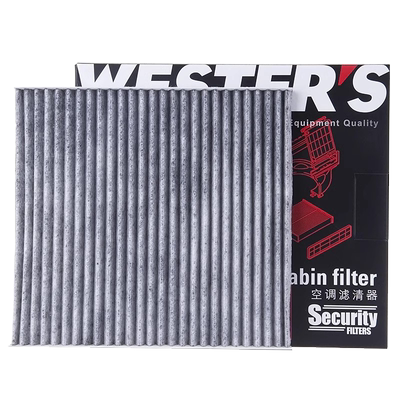 适配CX-4阿特兹进口CX-5空调滤芯