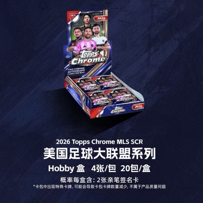 小恐龙火影忍者十一弹25元包