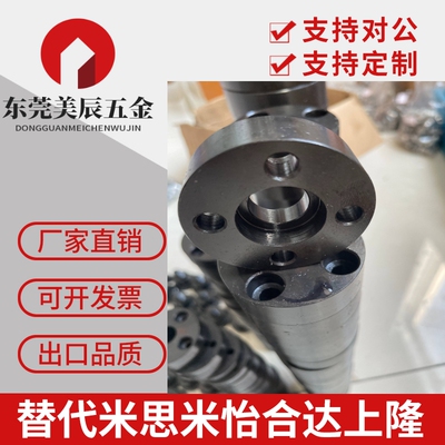浮动接头FJA FJB FJC-H8 10 12 14 16 18 20 22 24 26 30 36