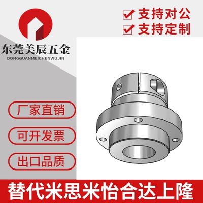 导向轴支座开口嵌入型STHWIRB/STHWICB12/15/16/20/25/30/40