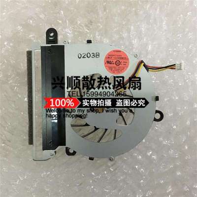 TOSHIBA Fujistu 富士通 LifeBook S7220 笔记本风扇 MCF-C28BM05