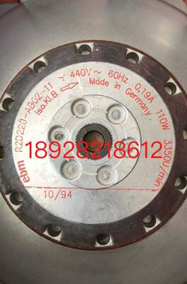 R2D220-AB02-10/14 离心风机原装德国 220v 380v