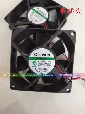 正品 KDE1208PTV3/4 9V 0.80W8025 8cm 8CM 液压机箱散热风
