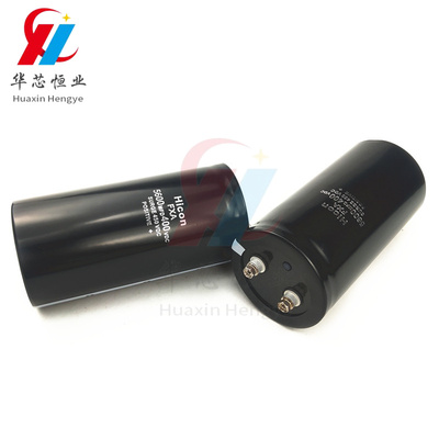 Hicon海立 5600MFD 400VDC FXA 电梯铝电解电容 450v5600uf 全新