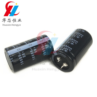全新 50V10000UF 30X40日本尼吉康电解电容 30*45/50 35*40 35X50