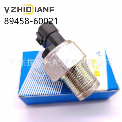 89458-60021适用于丰田花冠凯美瑞共轨燃油压力传感器499000-6460
