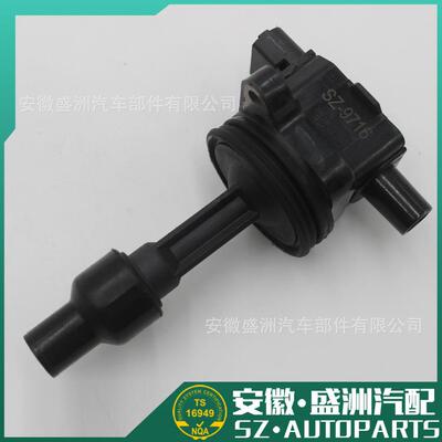 点火线圈ignition coil 适用于沃尔沃1275602 12756029 12756021