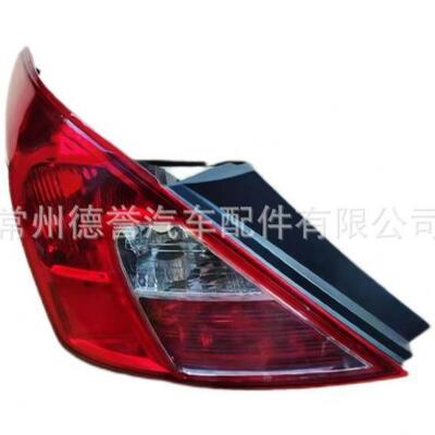 适用于尼桑2011阳光后尾灯左红右白L:26555- 3AW0A /R:26550-3AW0