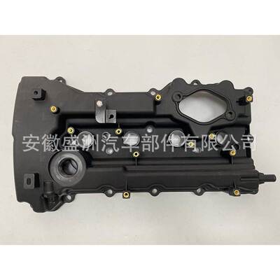 气门室盖22410-2G710适用于Hyundai现代IX45/G4KJ 224102G710