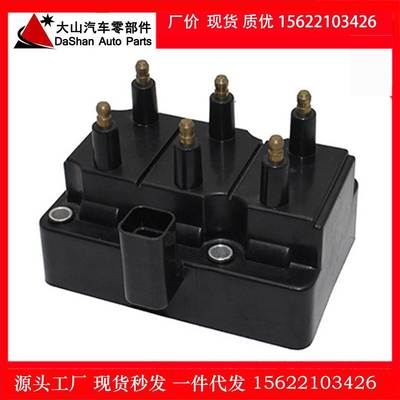适用克莱斯勒点火线圈高压包UF53 4643177 4443971 52333140