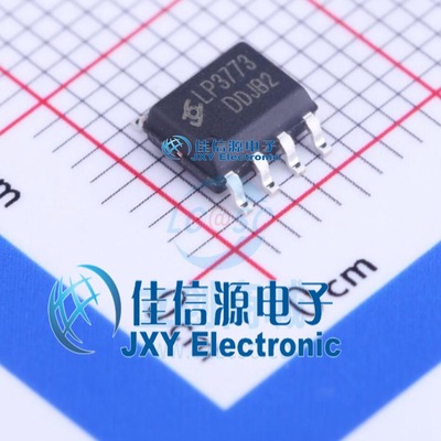 LP3773D  芯茂微  SOP-7