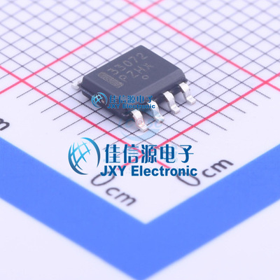 MC33072DG  ON(安森美)  SOIC-8_150mil