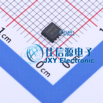 场效应管    LSGNE04R075WB  LONTEN(龙腾半导体)  PRPAK(3x4)