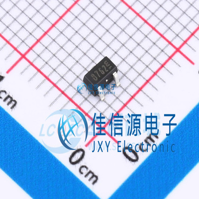 位置传感器    MT8762AT  MagnTek(麦歌恩)  SOT-23